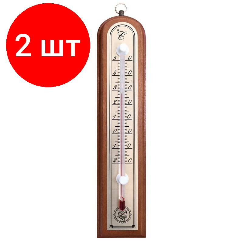 Комплект 2 штук, Термометр комнатный 3.9х18.8см, светлое дерево (466106)