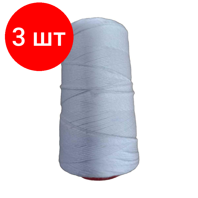 Документница