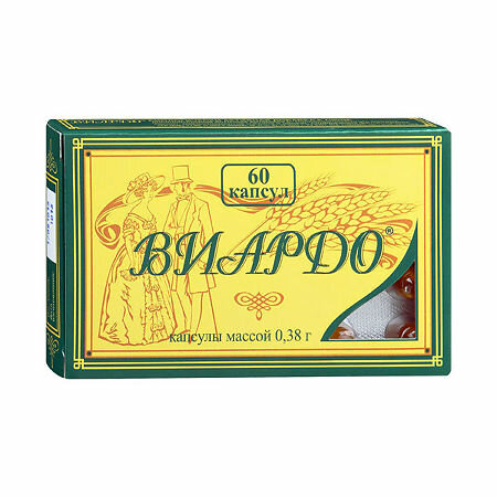 Виардо N60 капс