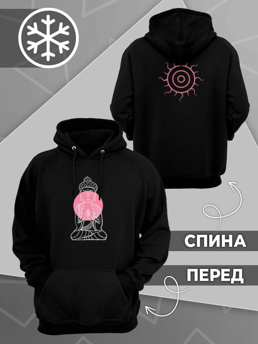 Худи