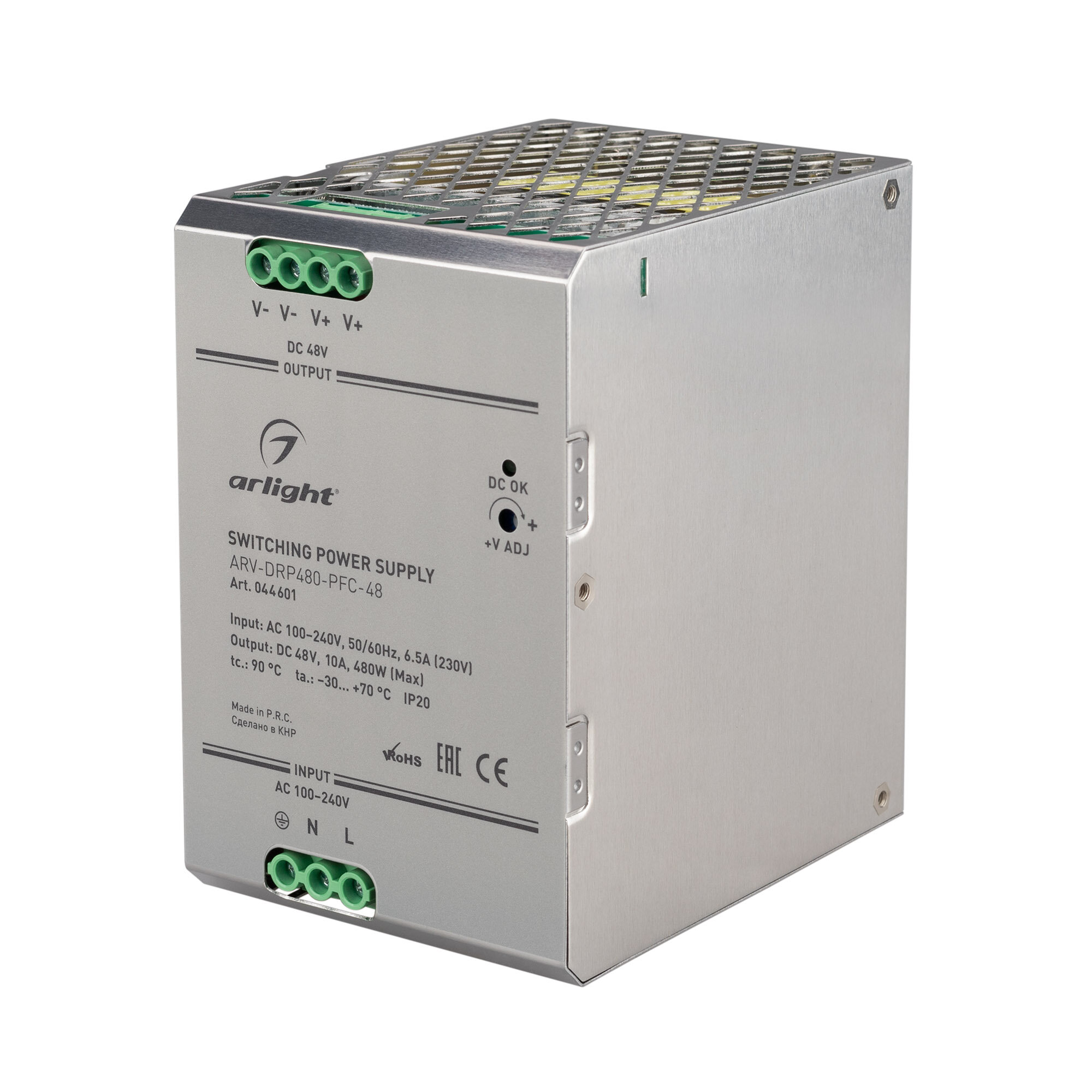 Источник напряжения Arlight Блок питания ARV-DRP480-PFC-48 (48V, 10A, 480W) (Arlight, IP20 Металл, 5 лет)