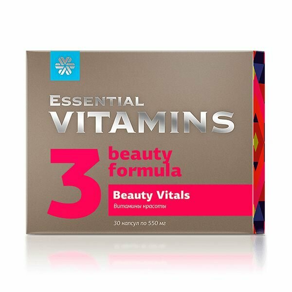 Витамины красоты Essential Vitamins, Сибирское здоровье, 30 капсул