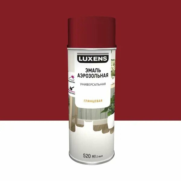 Эмаль аэрозольная декоративная Luxens глянцевая цвет пурпурно-красный 520 мл