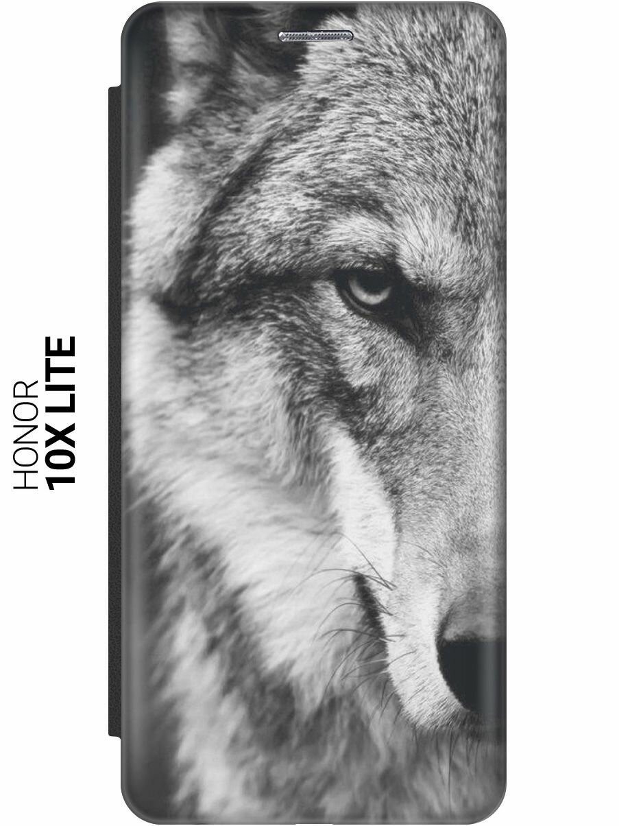 Чехол-книжка на Honor 10x Lite, Хонор 10Х Лайт с 3D принтом "Спокойный волк" черный