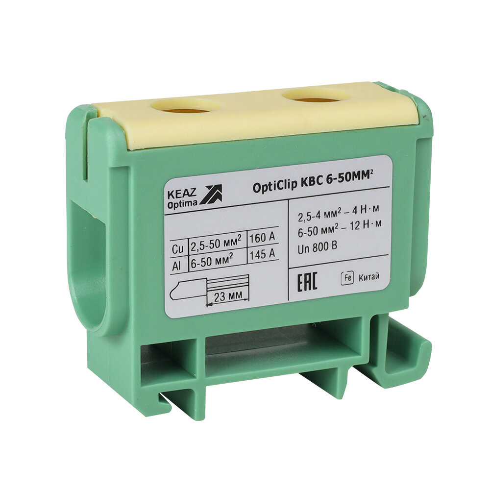 Клемма КЭАЗ вводная силовая OptiClip КВС 6-50, желто-зеленая