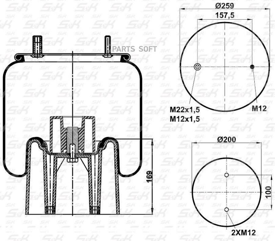 SK9002A3KP01 S&K Пневморессора. Поршень пластик [Верх: 1*M22, 1*M12 | Низ: 2*М12]