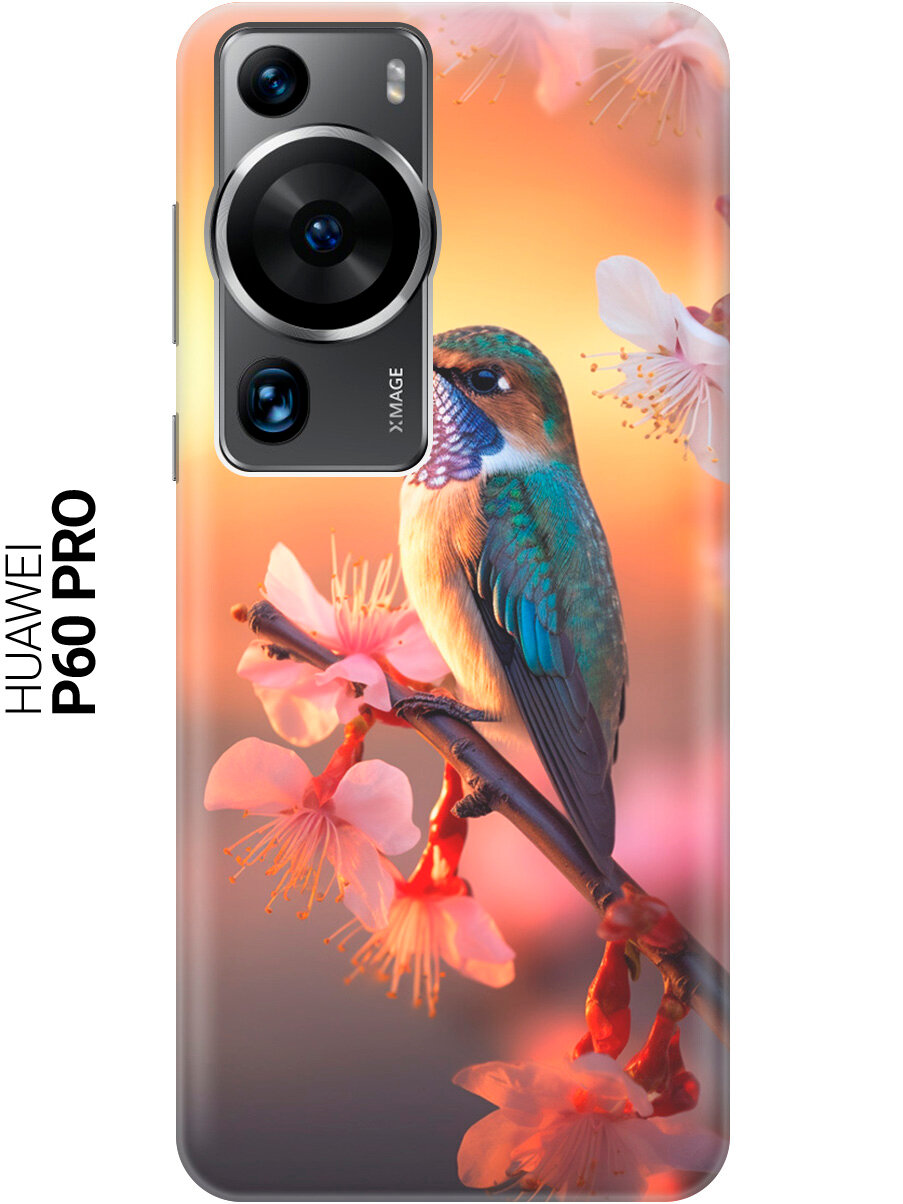 Силиконовый чехол на Huawei P60 Pro / Хуавей П60 Про с рисунком "Птичка и закат"