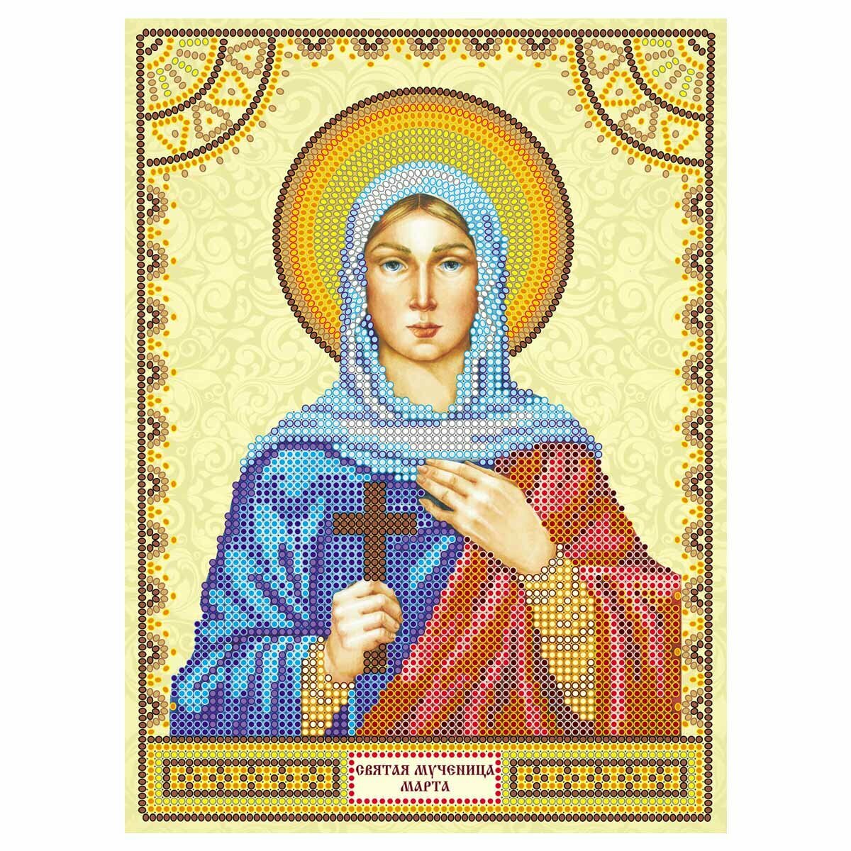 Схема для вышивки иконы бисером на художественном холсте 'Святая Марта', 17*23 см