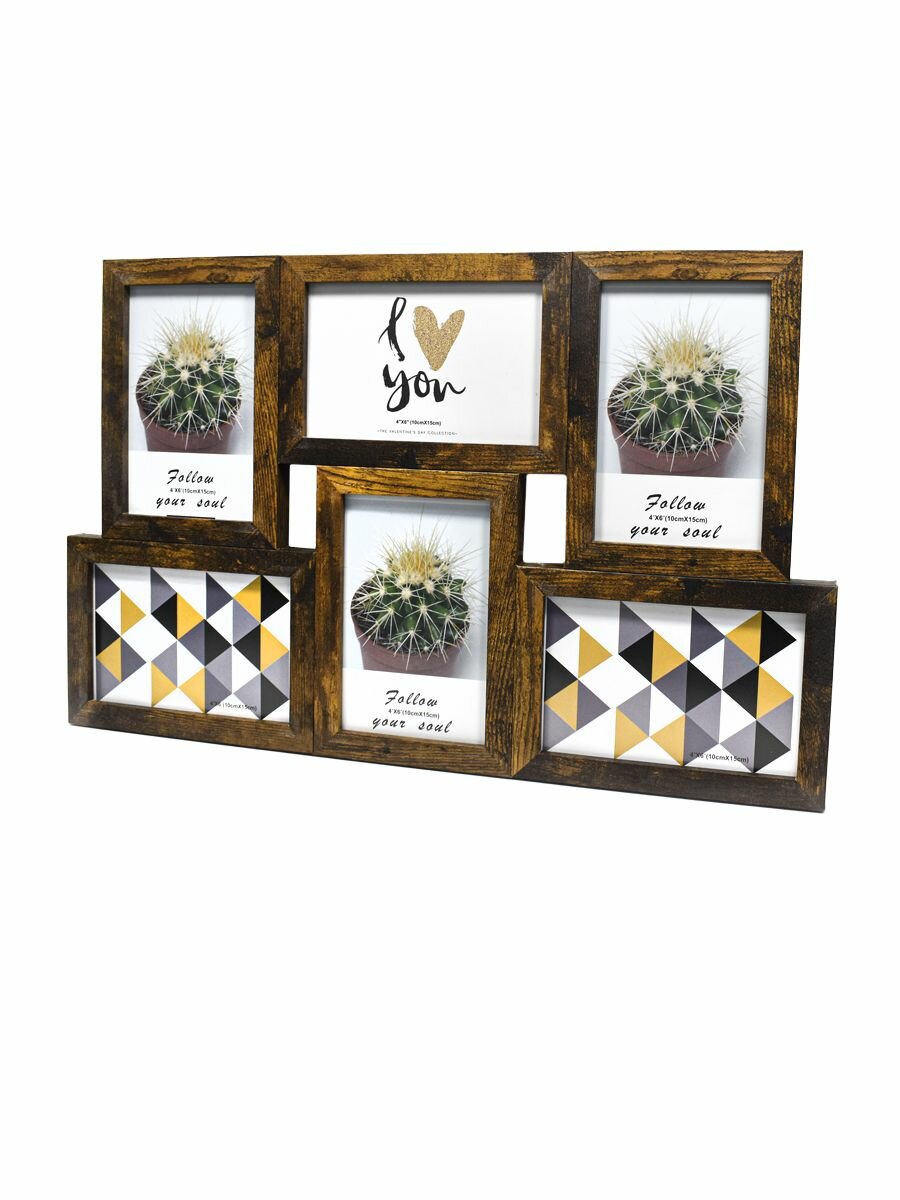 Kubanstar. Фоторамка - коллаж на 6 фото