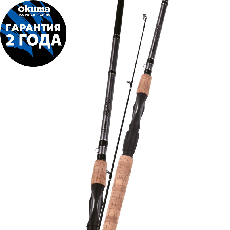 Спиннинг Okuma Alaris Zander Spin 9'0' 270 см тест 10-35 гр