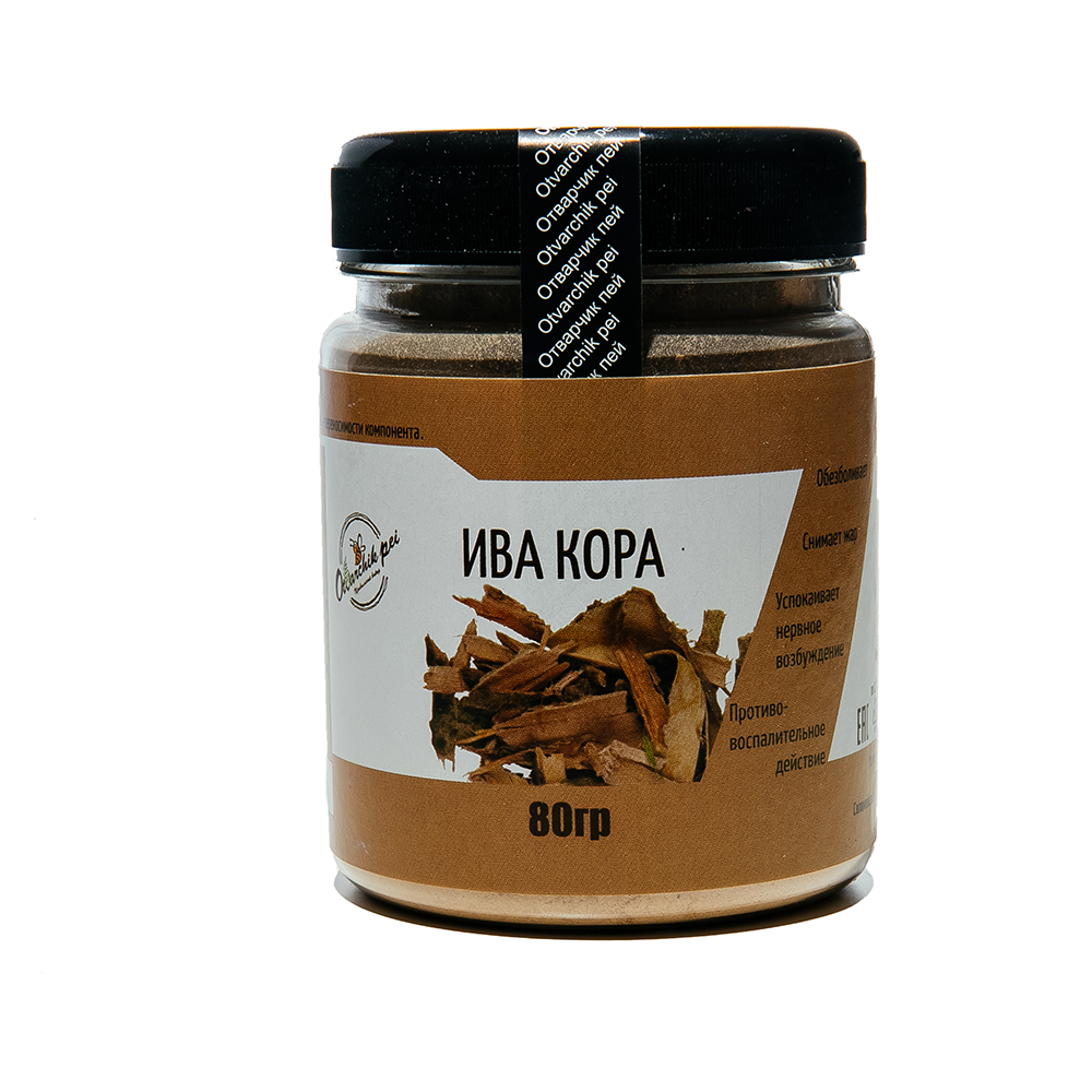 Ива (кора) (тонкий помол), вес 80 грамм от бренда "Отварчик пей"