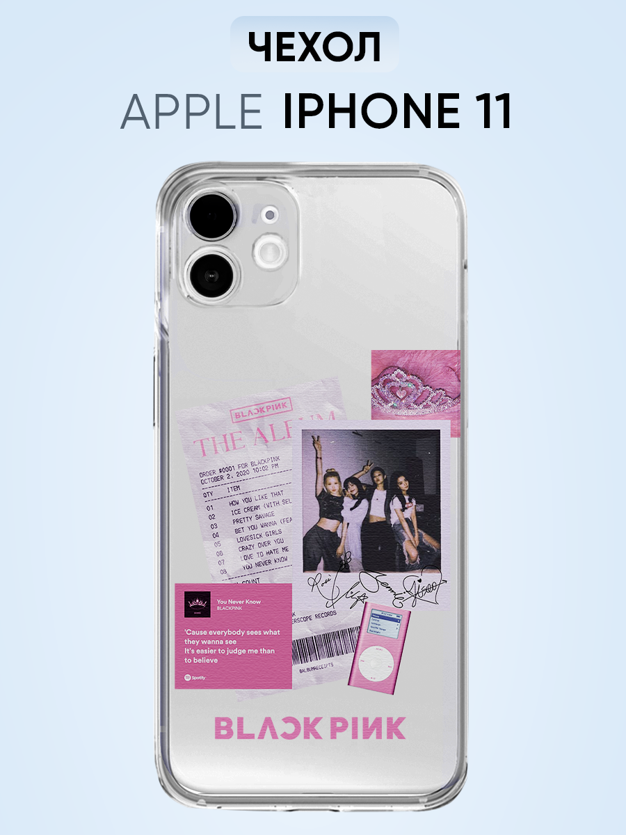 Чехол для Iphone 11, blackpink