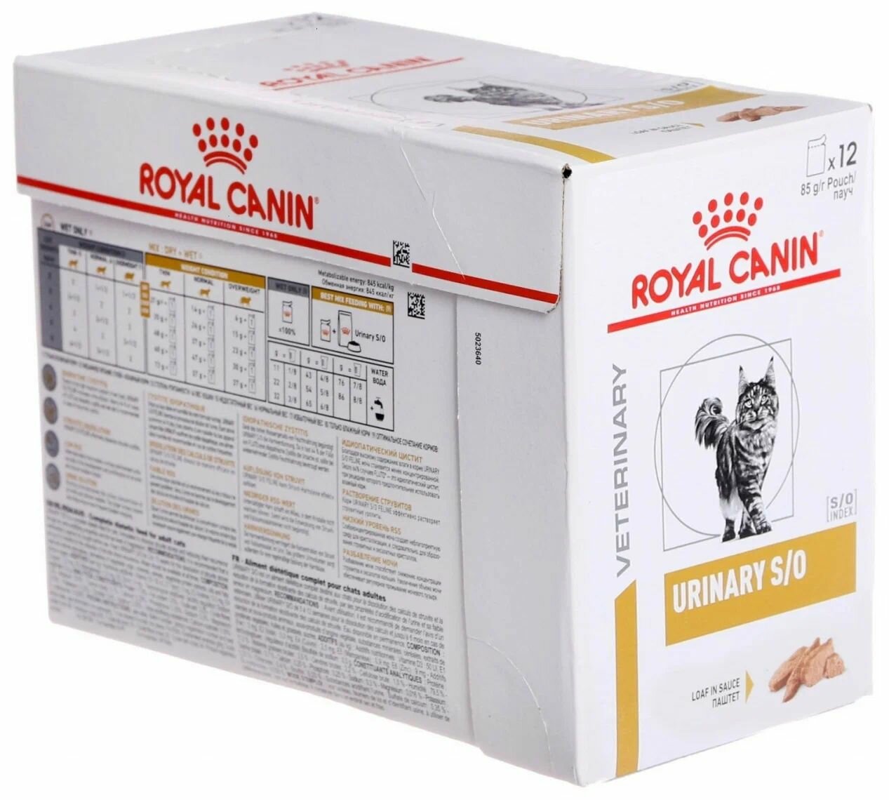 Корм для кошек Royal Canin URINARY S/O Паштет (85г по 12шт)