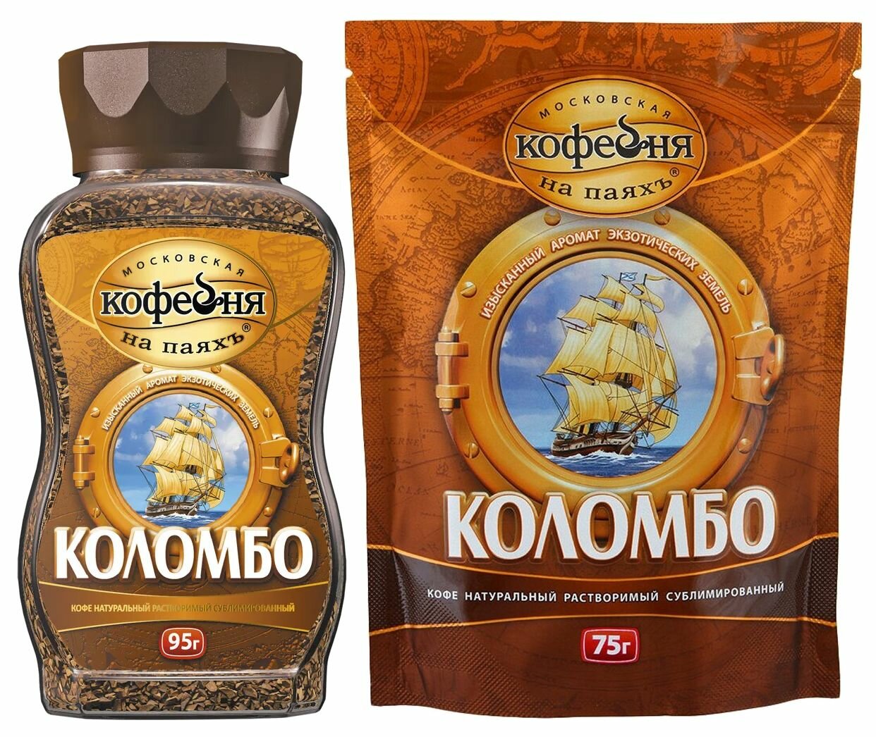 Кофе растворимый Коломбо набор (в стекле 95г + в м/у 75г), 2шт. Московская Кофейня на паяхъ