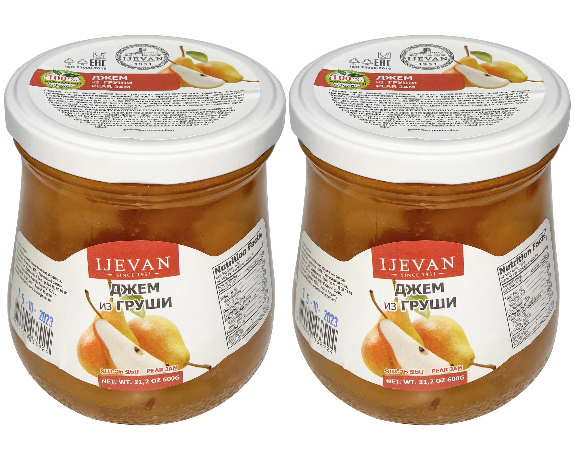 Джем из Груши IJEVAN, 600г х 2шт. Армения Иджеван