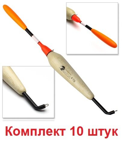 Поплавок бальсовый AQUA F08-70, грузоподъемность - 7,0g, высота - 18,5cm, 10 штук