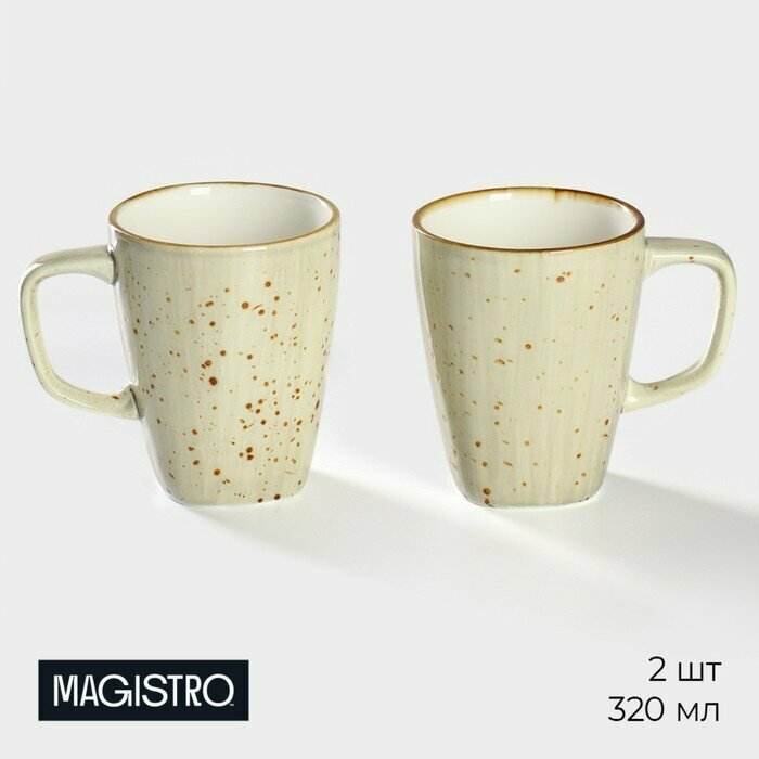 Набор кружек фарфоровых Magistro Mediterana, 2 предмета: 320 мл, цвет бежевый, 9705513