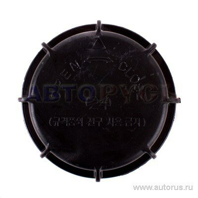 Крышка корпуса фары hyundai/kia 92140-3k000