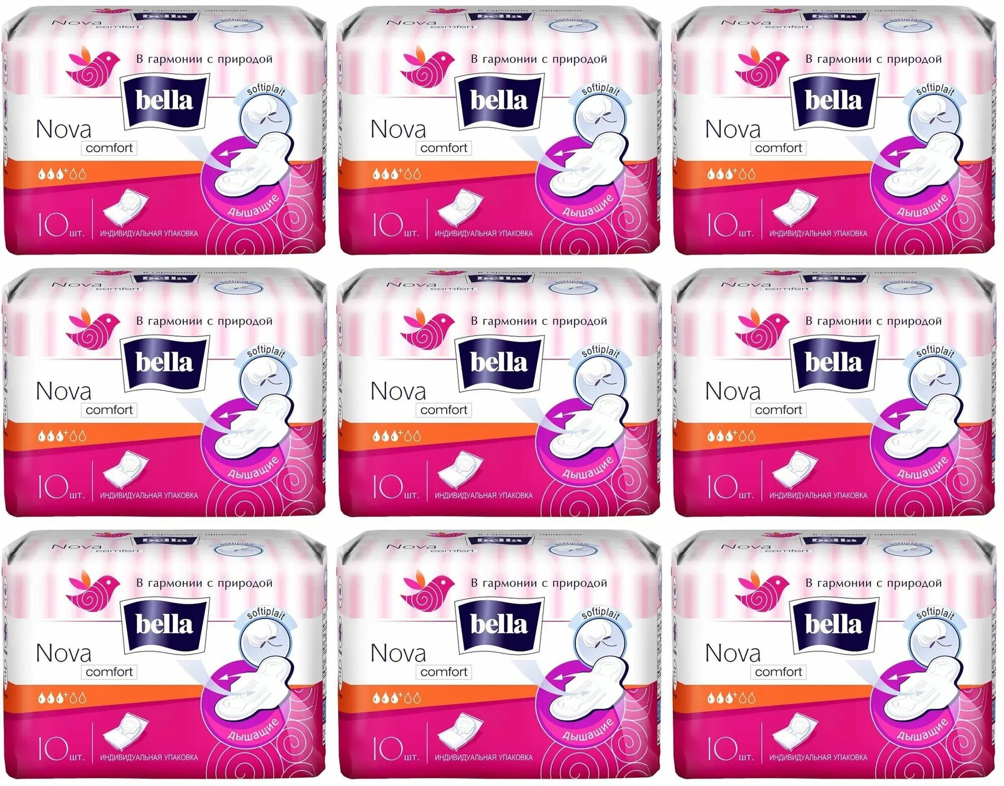 Bella Прокладки гигиенические Nova Comfort Softiplait, 10 шт/уп, 9 уп