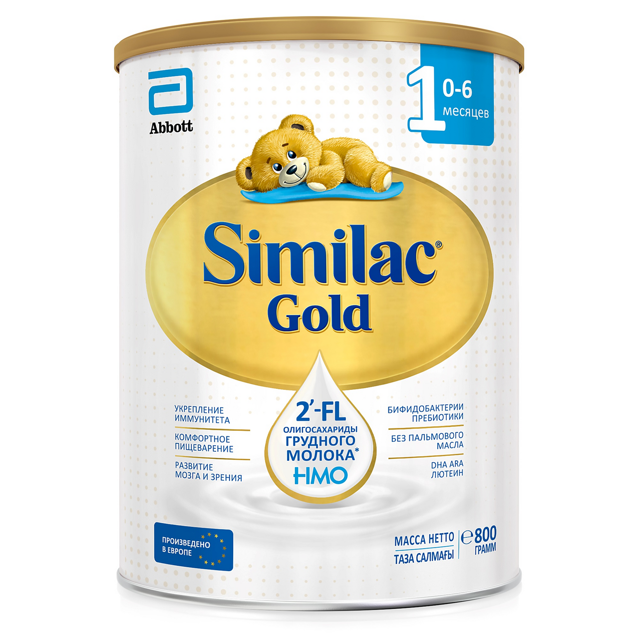 Смесь молочная SIMILAC Gold 1, с 0 до 6 месяцев, 800г