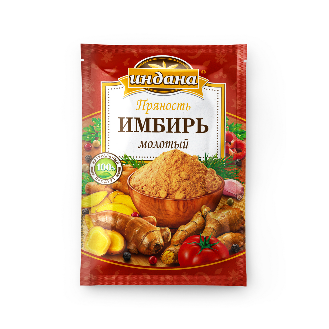 Имбирь индана молотый, 15г