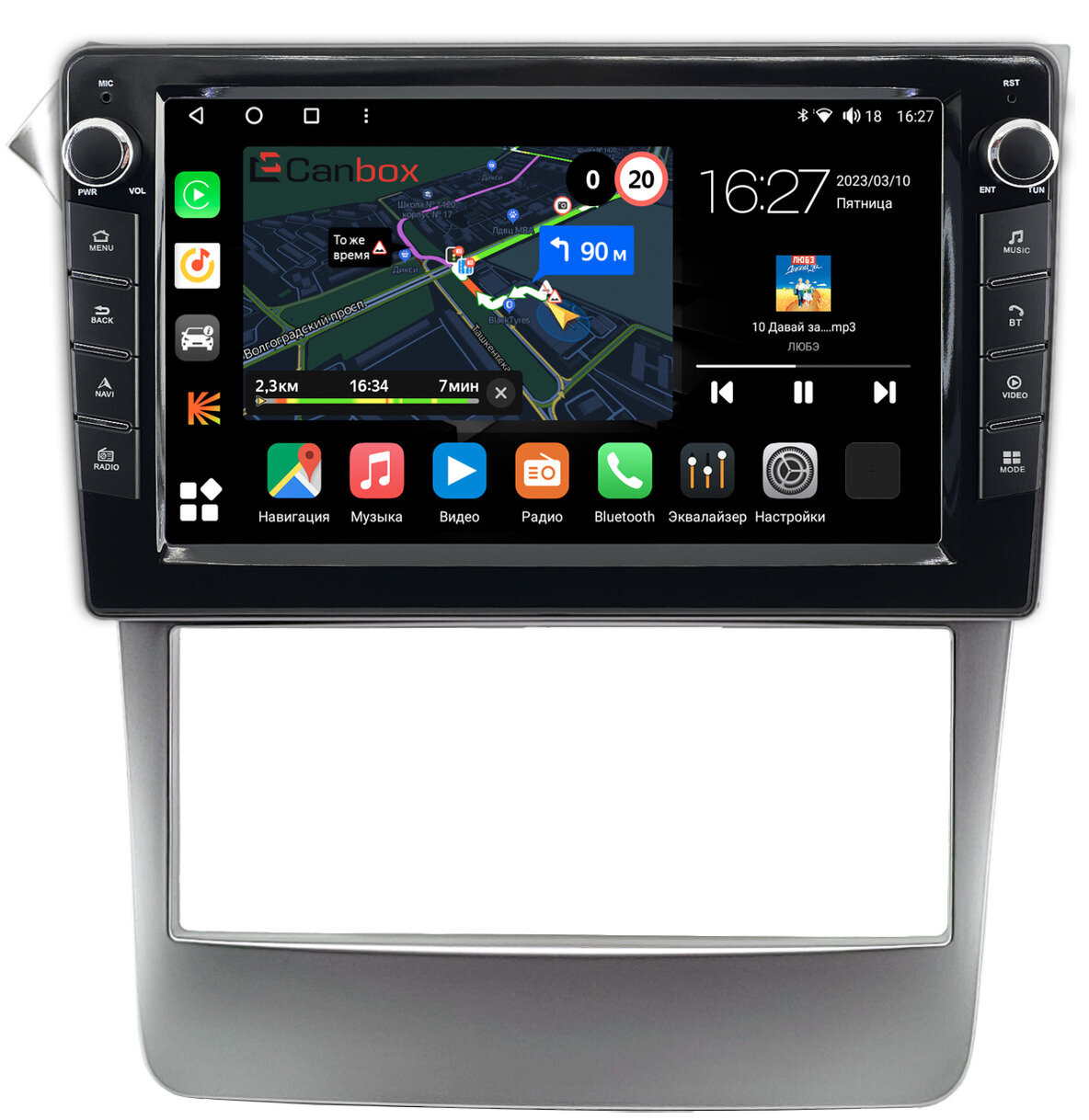 Штатная магнитола Daewoo Nexia 2008-2016 Canbox M-Line 7821-9-2132 на Android 10 (4G-SIM, 2/32, DSP, IPS) С крутилками