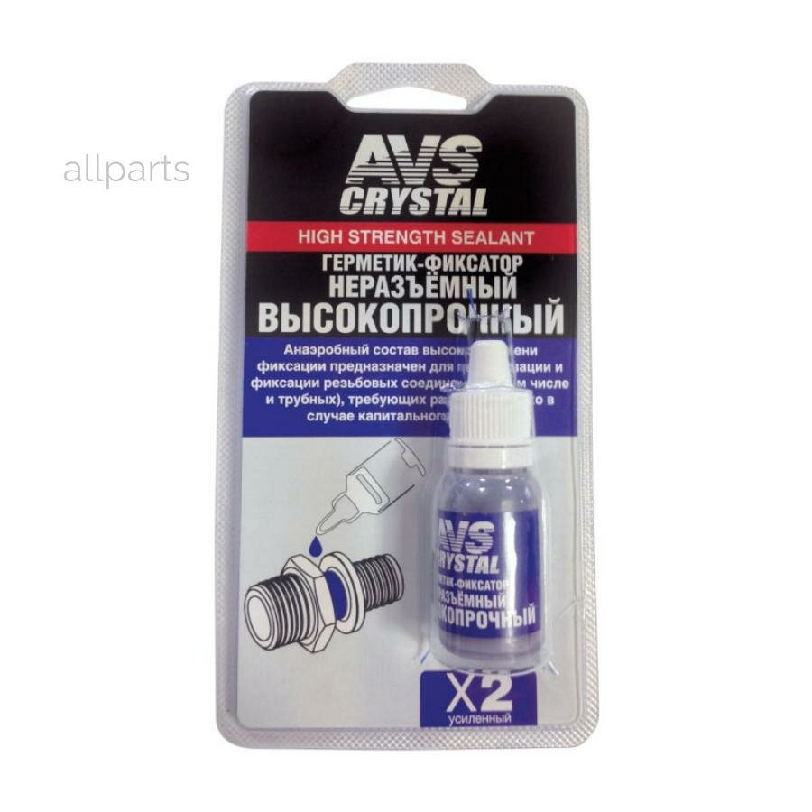 AVS A78357S герметик! фиксатор анаэробный высокопрочный 6мл\