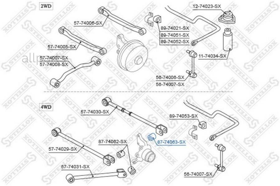STELLOX 8774063SX сайлентблок зад. рычага зад!\ Nissan Primera P10E all 4WD 90-96