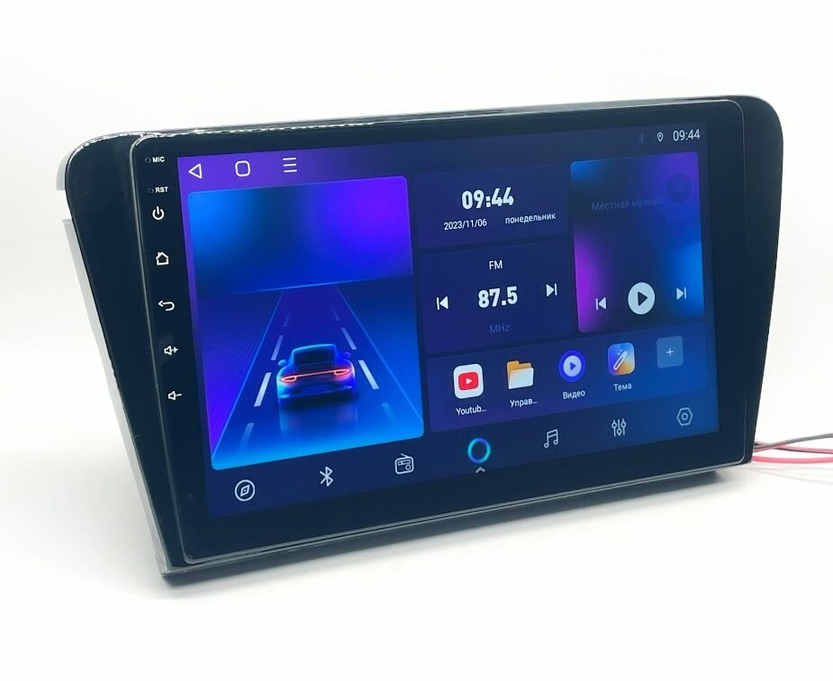 Штатная магнитола TS18 8 ядерная 4/64 для Skoda Octavia A7 - Шкода Октавия А7