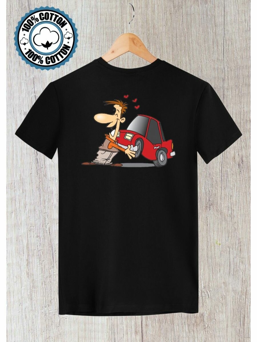 Футболка красная машина и водитель любимая машина