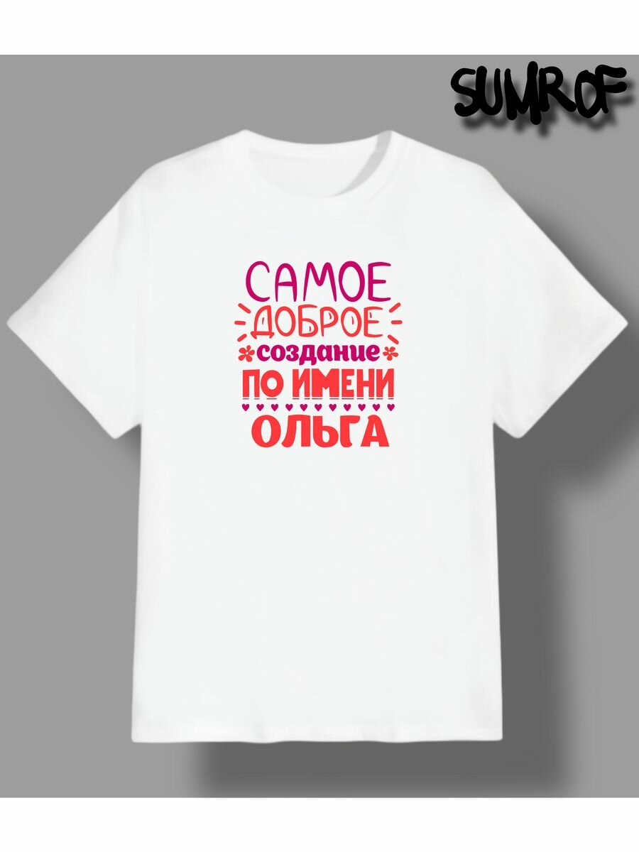 Футболка имя Оля