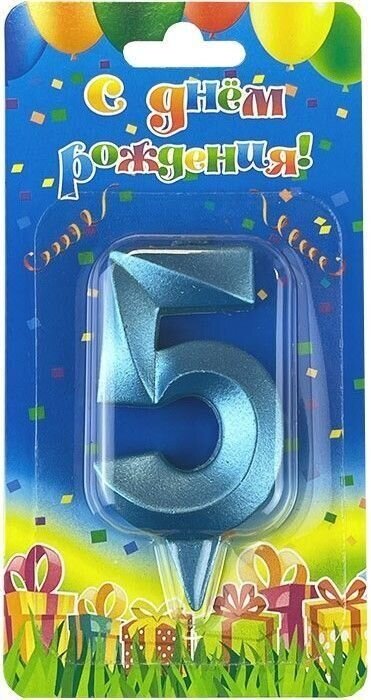 Свеча в торт Цифра, 5 Грани, Синяя бирюза, 7 см, 1 шт.