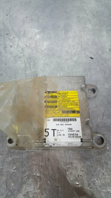 Блок управления SRS Airbag (подушками 8917002560