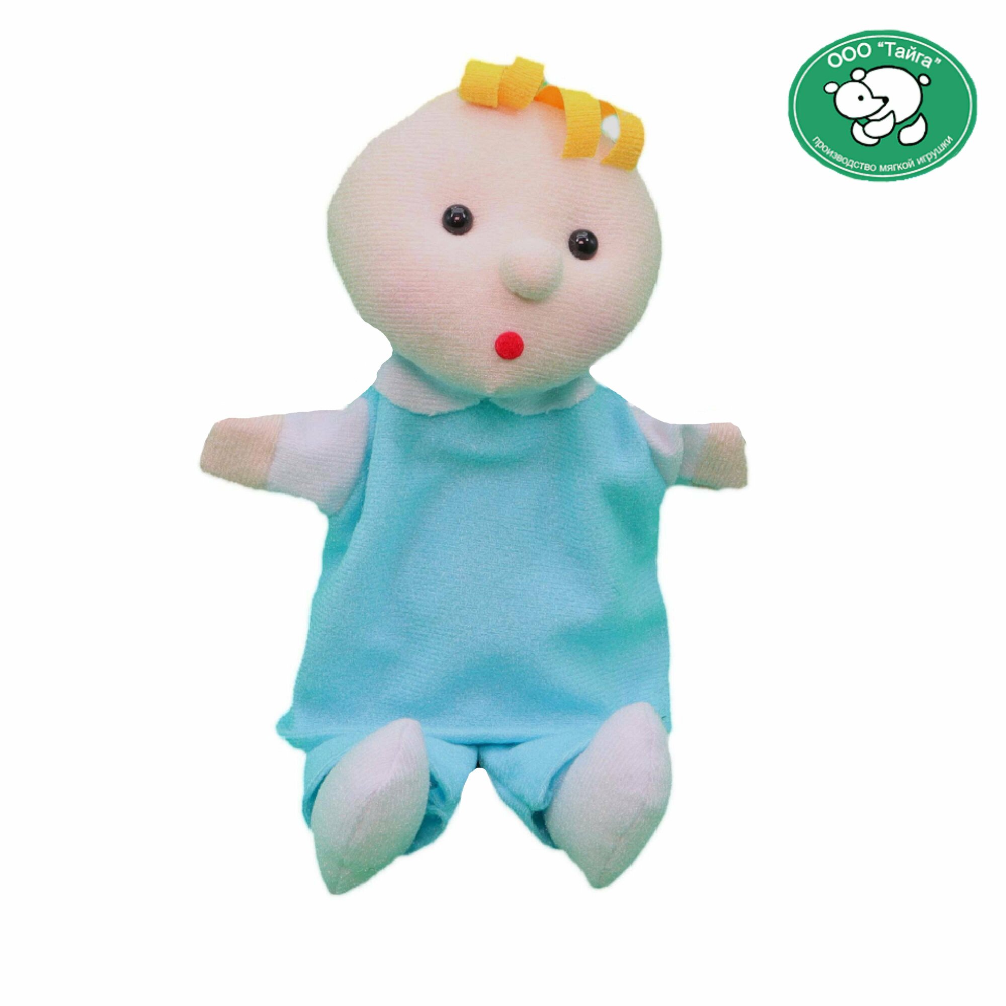 Кукла-перчатка "Тайга" для домашнего кукольного театра на руку "Малышок"