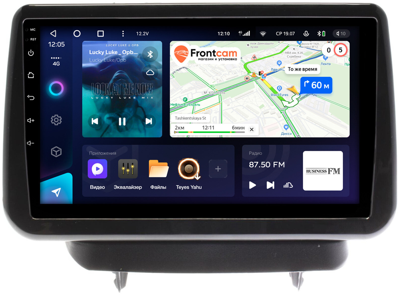 Штатная магнитола Teyes CC3 4/32 9" RM-9-0690 Mazda CX-3, Demio 4 (DJ), 2 (DJ) 2014-2024 (глянцевая) Android 10 (4G-SIM, DSP, QLed)