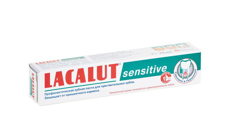 Зубная паста LACALUT Sensitive профилактическая, 75мл