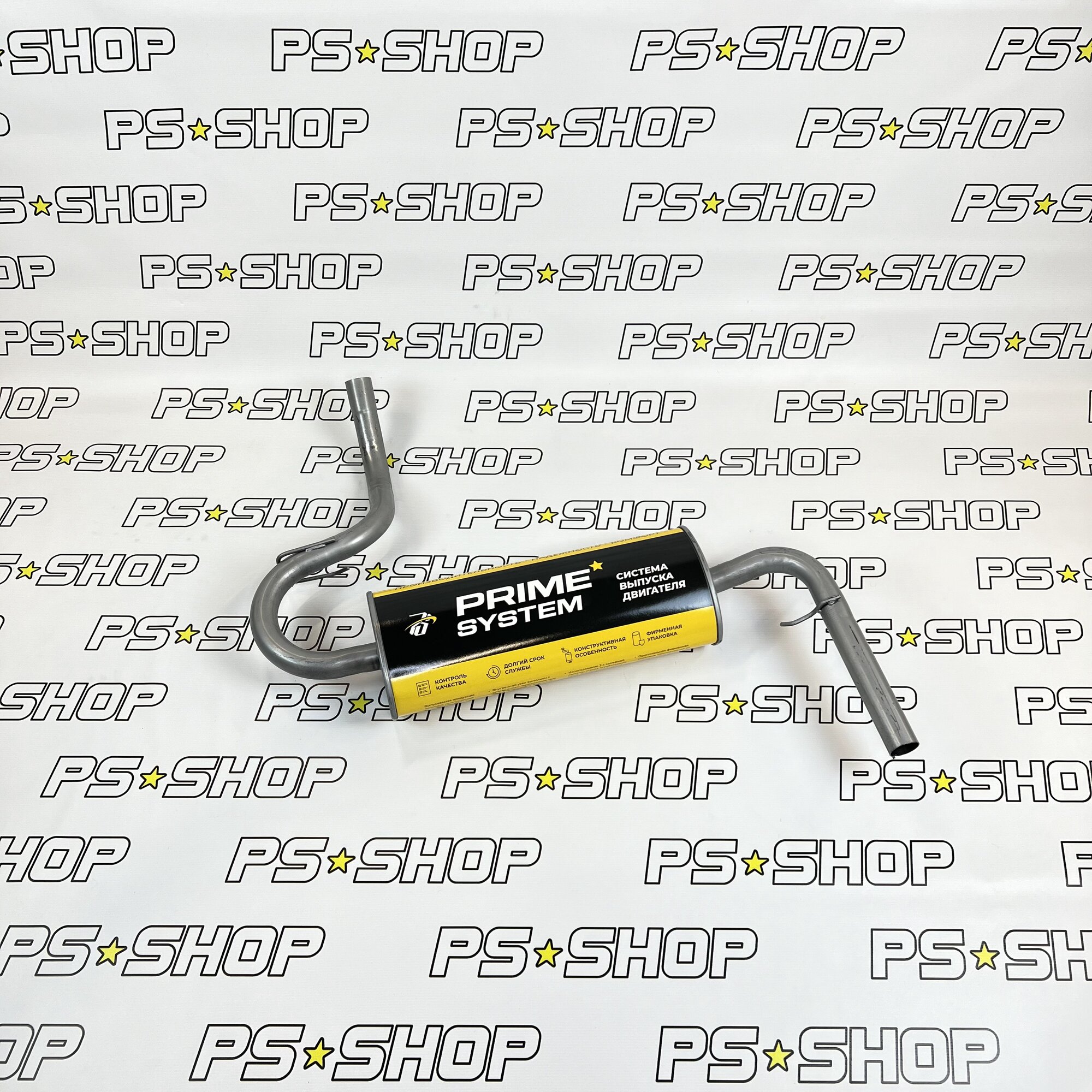 Глушитель PRIME SYSTEM для а/м ВАЗ 21213, ВАЗ 21214 Нива