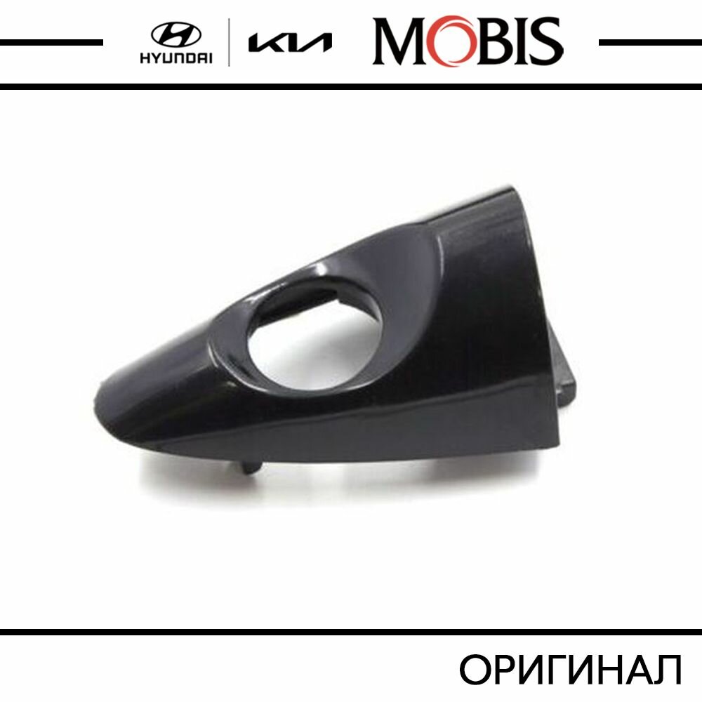 Кожух ручки наружней передней левой двери для Hyundai Solaris 2011-2019 / арт. 826521R050 / бренд MOBIS