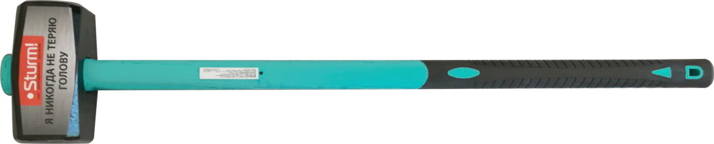 Кувалда Sturm! 1011-02-6000