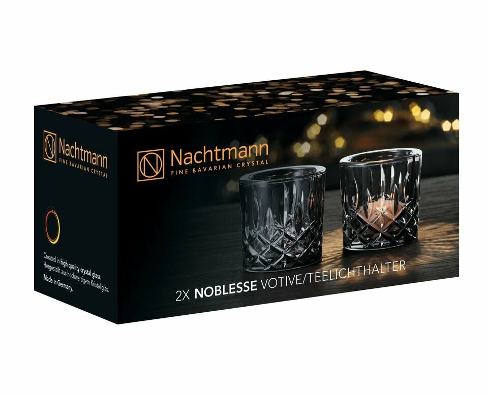 Набор подсвечников 2 шт Nachtmann Noblesse, 7,1 см, бессвинцовый хрусталь, серые