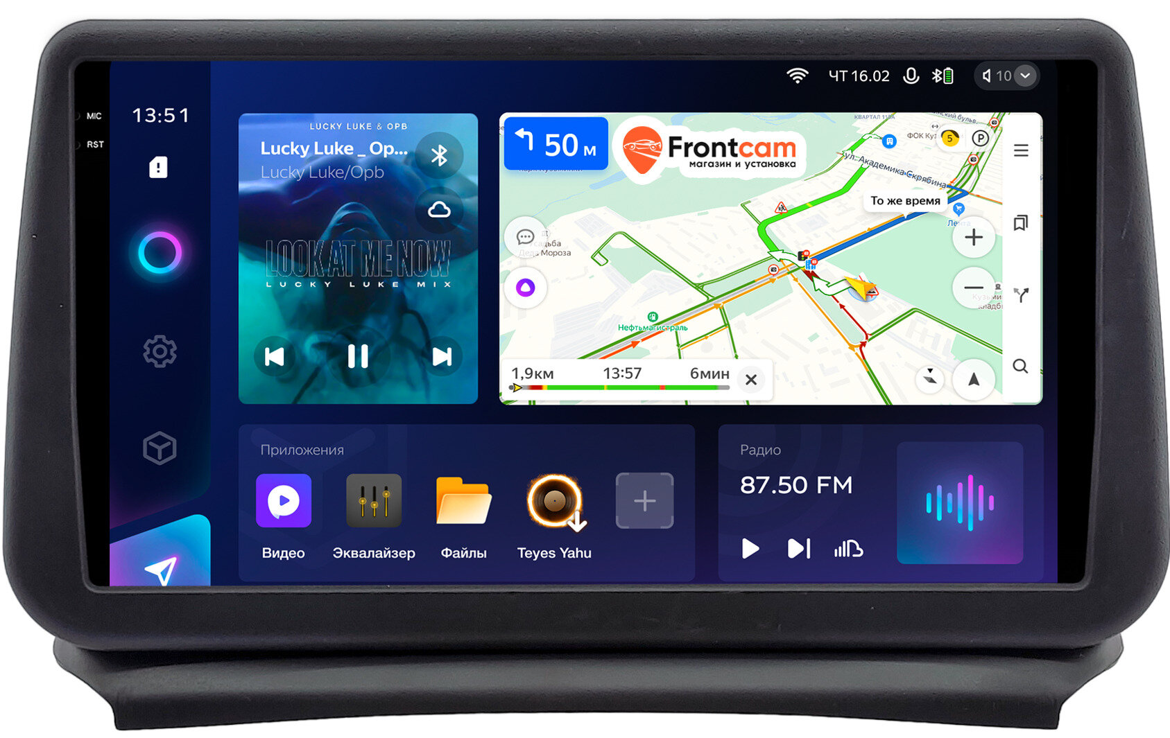 Штатная магнитола Teyes CC3 2K 4/32 9.5" RM-9-0270 Opel Zafira Tourer C 2011-2016 Android 10 (4G-SIM, DSP, QLed)