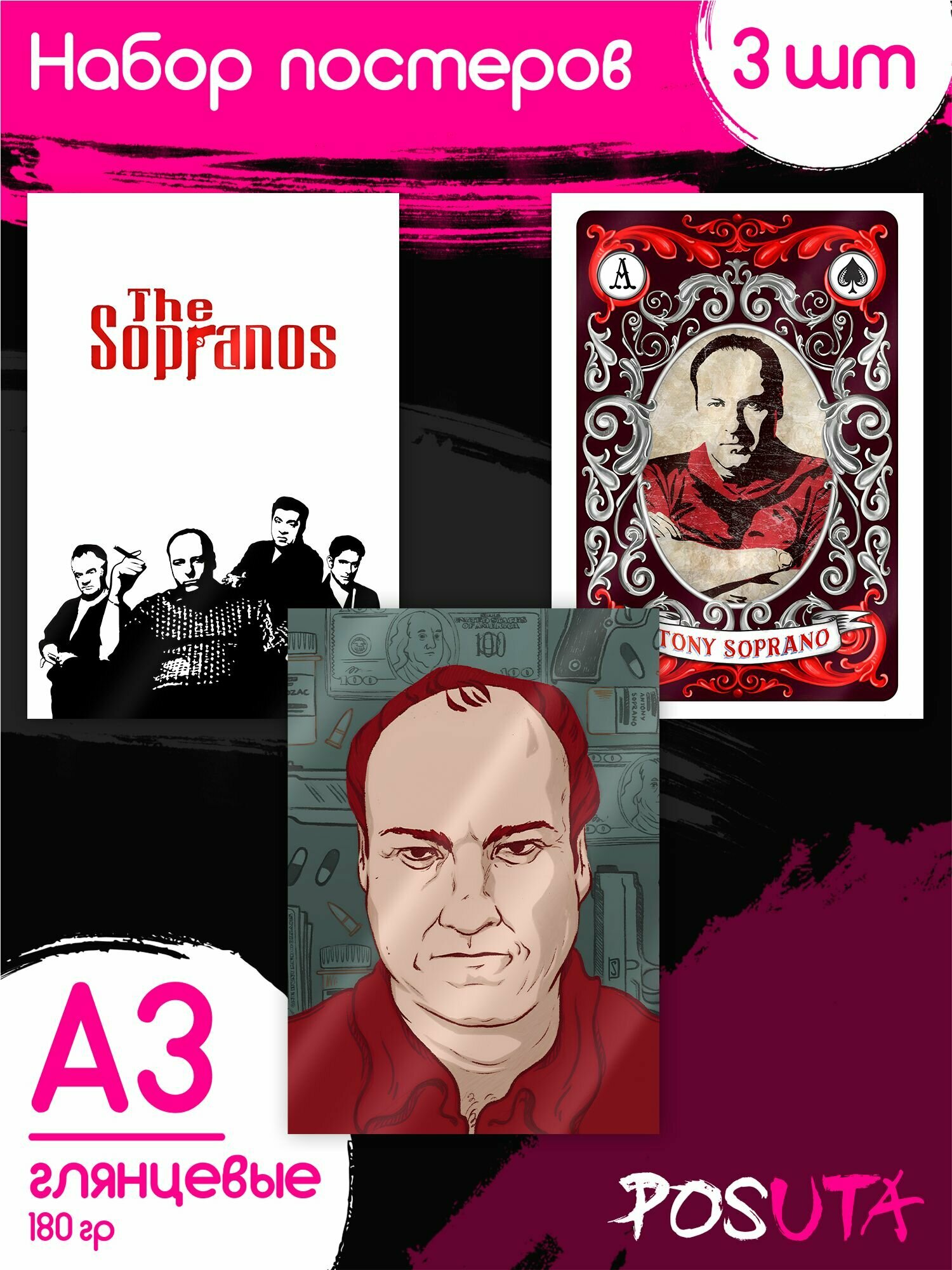 Постеры на стену Клан Сопрано сериал