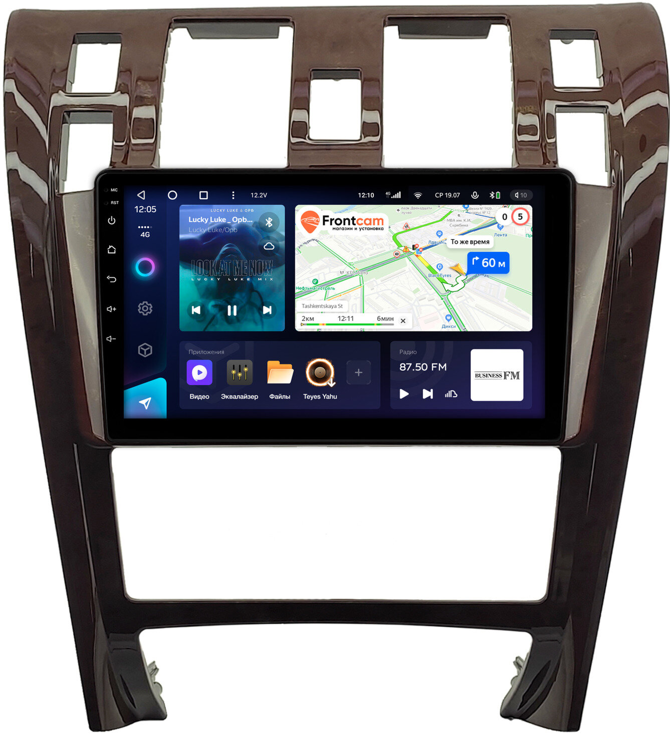 Штатная магнитола Teyes CC3 4/32 9" RM-9-0302 Hyundai Terracan 2001-2007 (под дерево) Android 10 (4G-SIM, DSP, QLed)