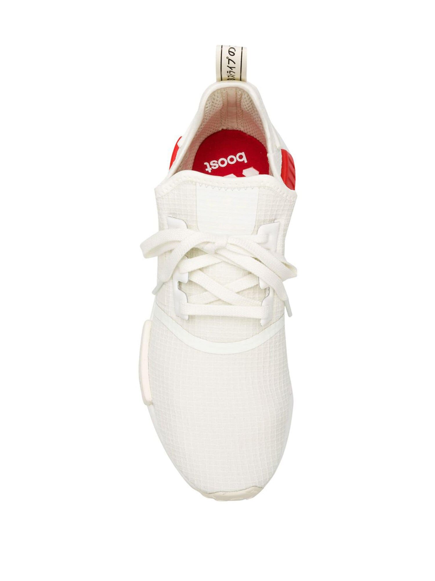 Кроссовки adidas NMD_R1, размер 6.5 US, бежевый/белый — фото 1