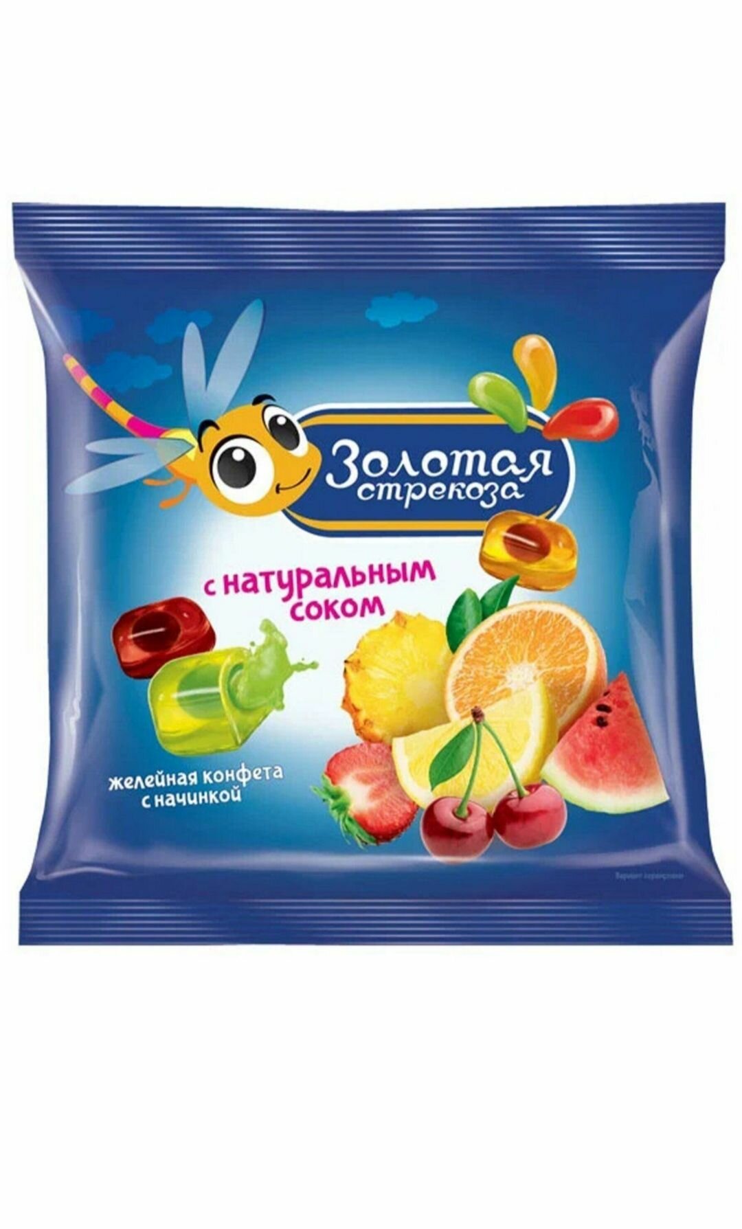 Золотая стрекоза желейные конфеты с начинкой
