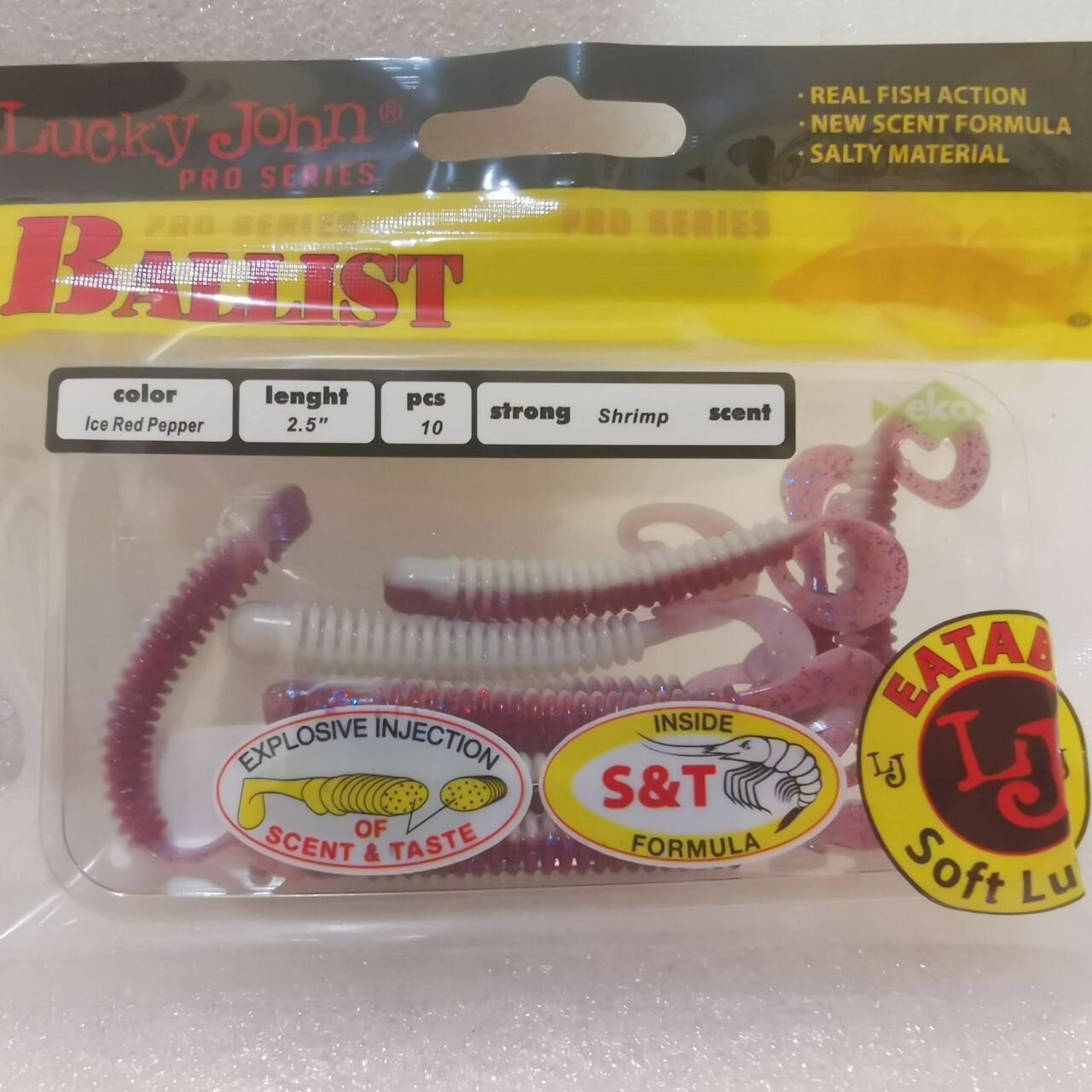 Силиконовая съедобная приманка Lucky John pro series BALLIST 2.5" Ice Red Pepper (10шт)