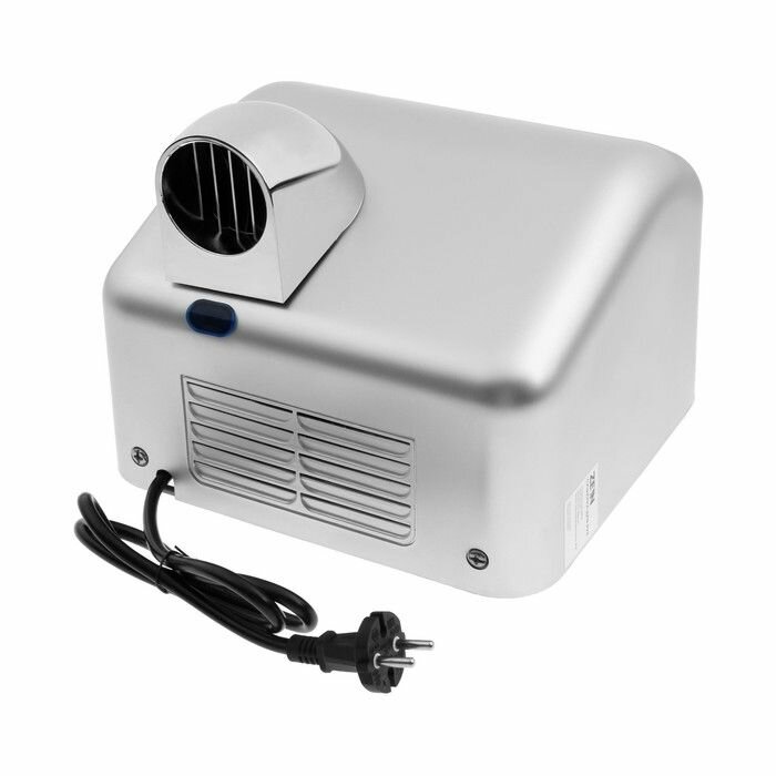 Сушилка для рук ZEIN HD225, 2.3 кВт, высокоскоростная, серая