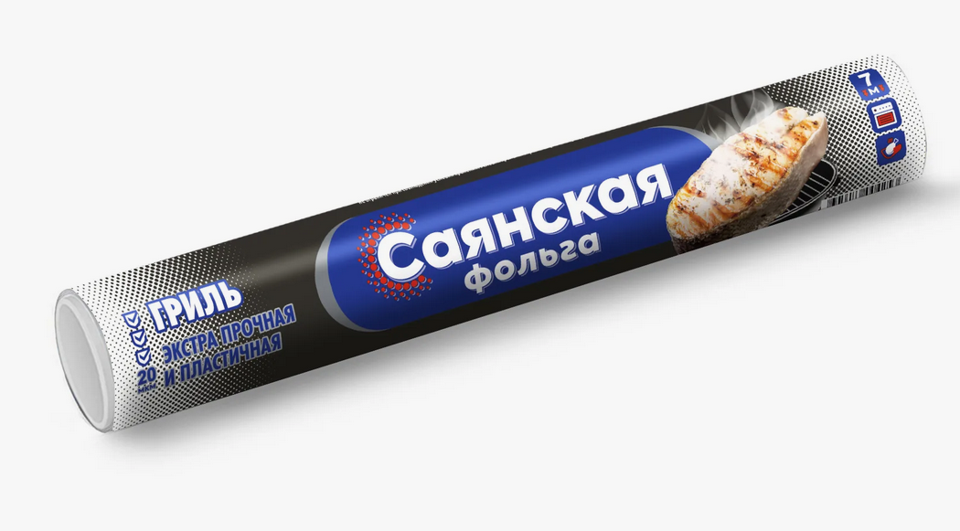 Sayana Саянская пищевая фольга Гриль, 7 м х 29 см, 20 мкм, в футляре