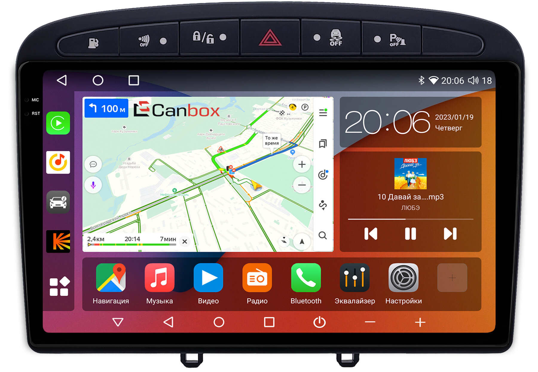 Штатная магнитола Peugeot 308, 408, RCZ 2007-2022 (черная) Canbox EVO 2K 5833-9-0705 Android 14 (4G-SIM, 16/512, DSP, QLed, AI, 360)