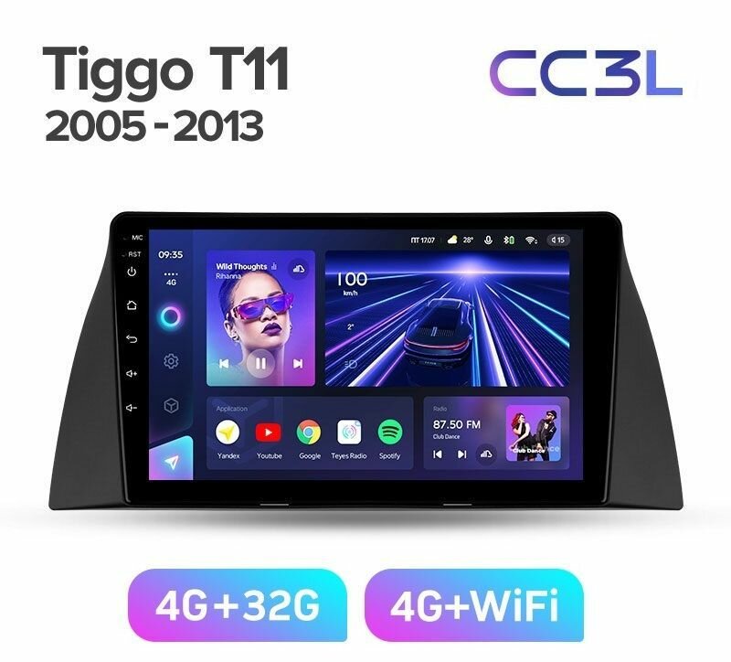 Магнитола TEYES CHERY TIGGO T11 2005-2013 г. CC3L 4/32ГБ Android 10, 8-ядерный процессор, IPS экран, DSP, 4G модем, чип-усилитель EN7388, радиочип SI4755